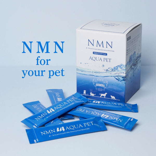 NMN Aqua Pet (for pets) – MIRAI LAB