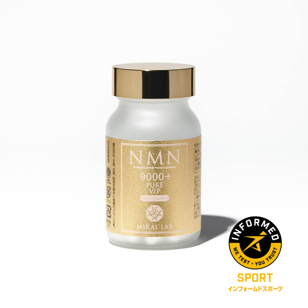 Perfect β type NMNPURE® Series｜NMN Supplements｜Mirai Lab – MIRAI LAB_us